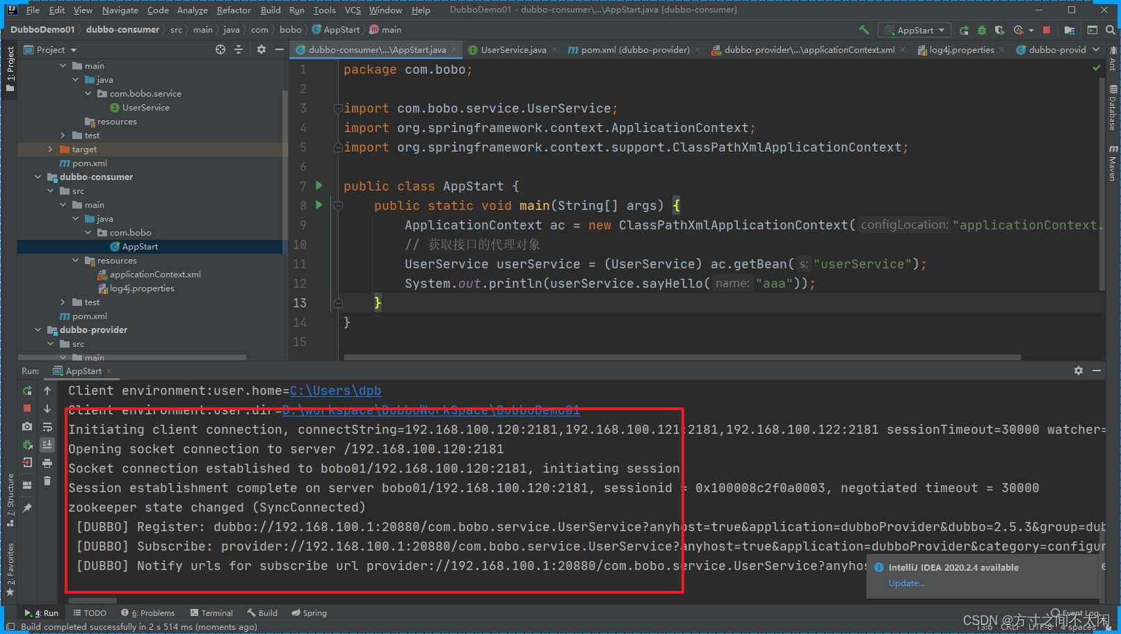 Java经典框架之Dubbo_java dubbo-CSDN博客