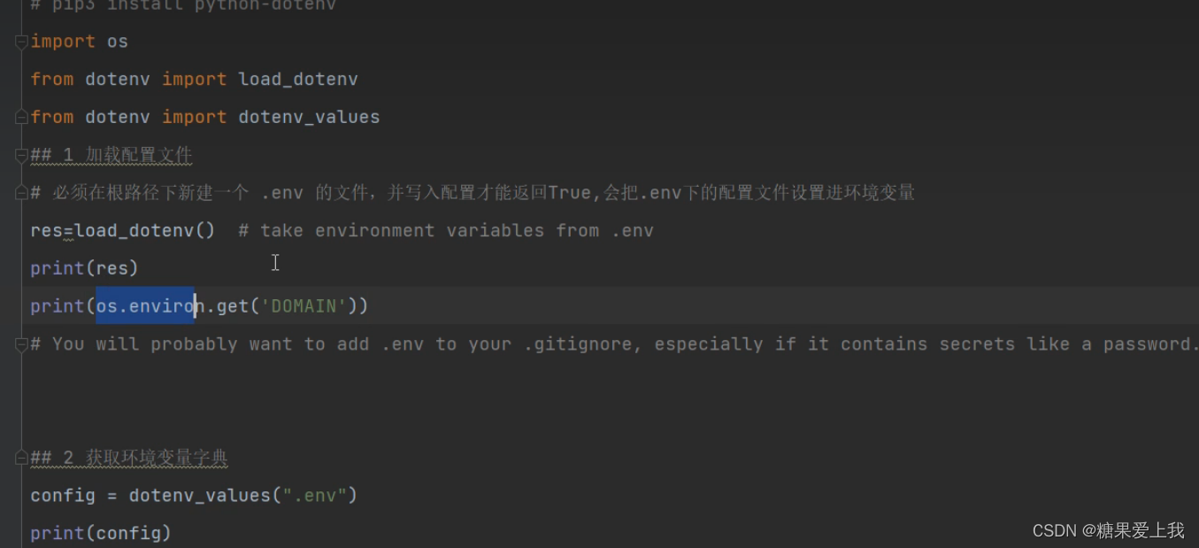flask知识--01_pycharm flask安装-CSDN博客