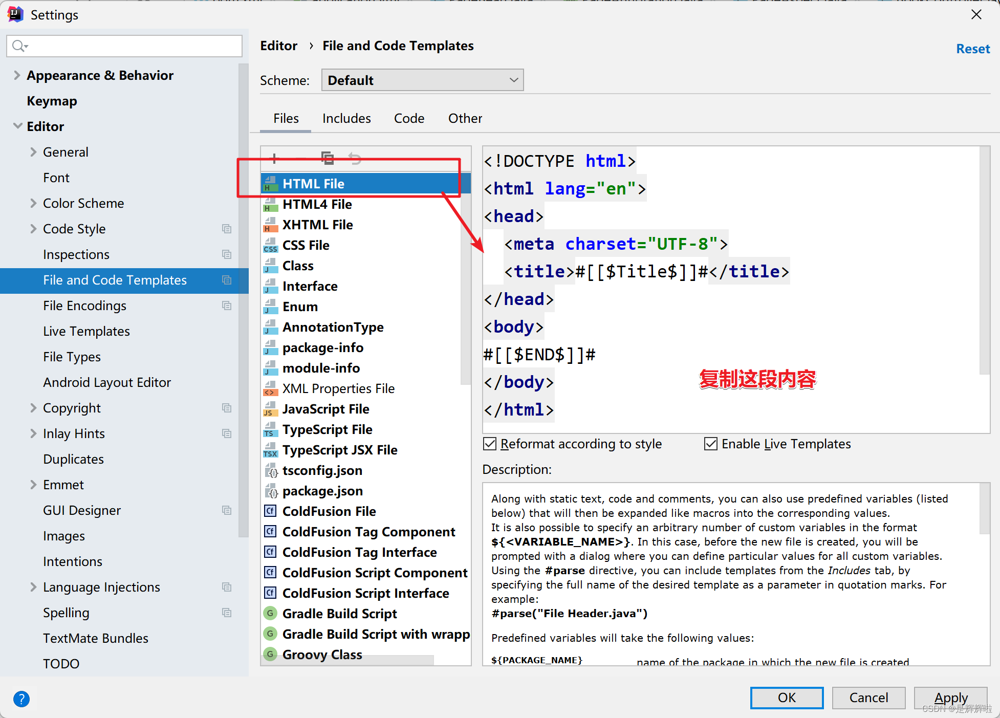 Spring Boot+FreeMarker=打造高效Web应用_spring freemarker 整合-CSDN博客