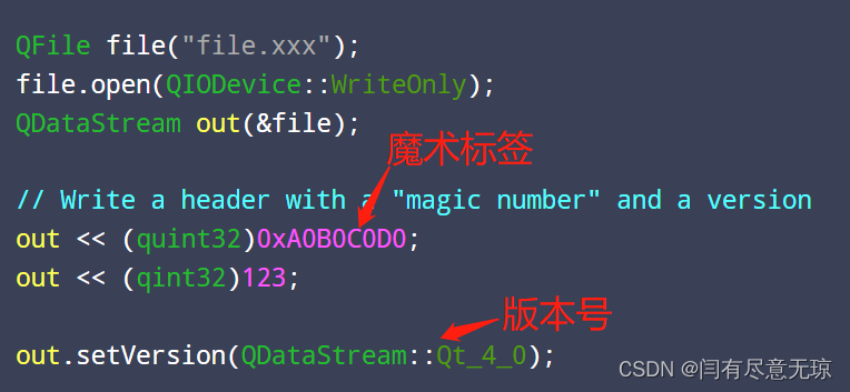 Qt6之通用文件格式.dat_qt读取dat文件-CSDN博客