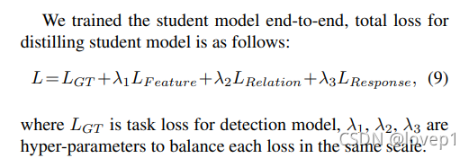 General Instance Distillation for Object Detection 论文和源码阅读笔记_instance-conditional knowledge ...