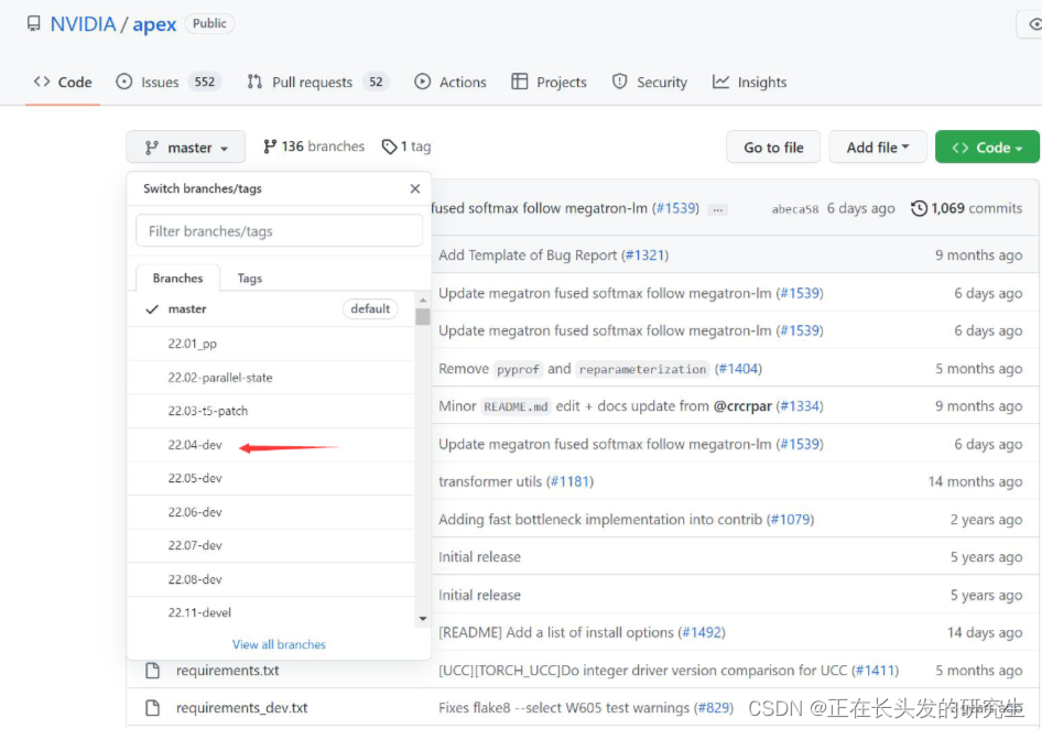 Swin Transformer目标检测——环境配置（Linux系统）_linux swin transformer-CSDN博客