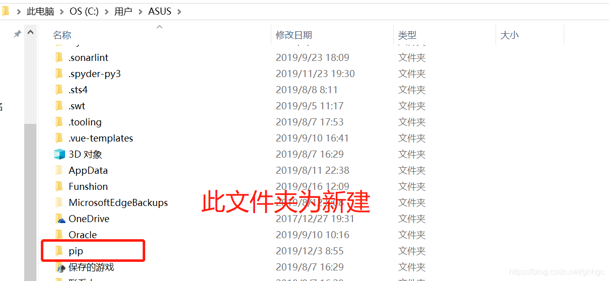 win10下安装anaconda、numpy、opencv和tensorflow、dlib-CSDN博客