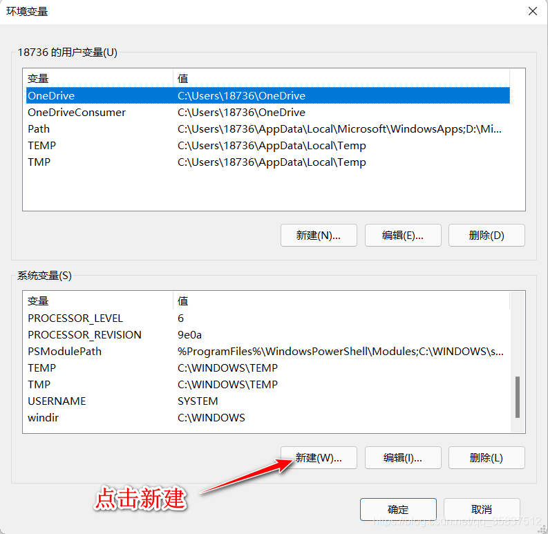 JDK（16.0.2）zip直装教程 及 环境配置（免安装运行Java）_jdk16.0.2-CSDN博客