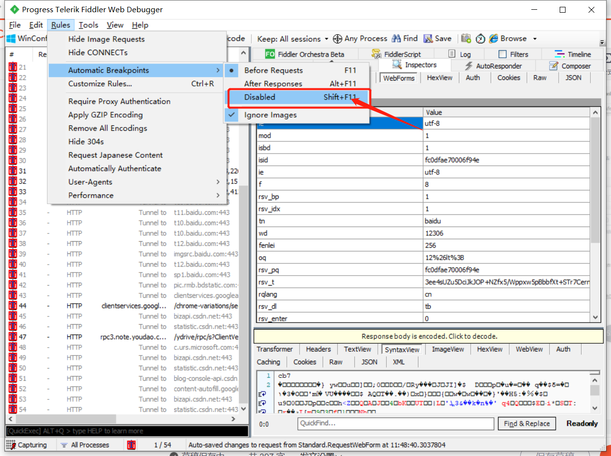 Fiddler抓包以及断点测试、弱网测试_overall elapsed-CSDN博客