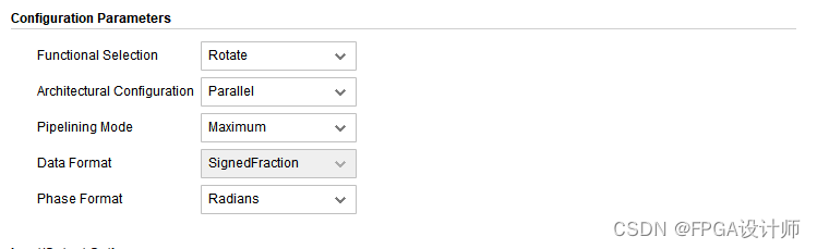 Xilinx cordic原理及应用-CSDN博客