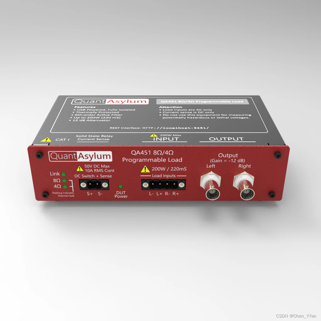quantasylum品牌QA451可编程8/4欧姆负载_quantasylum qa403-CSDN博客