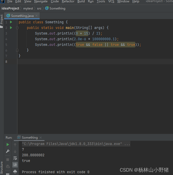 算法第四版习题解答（1.1 Basic Programming Model）-CSDN博客