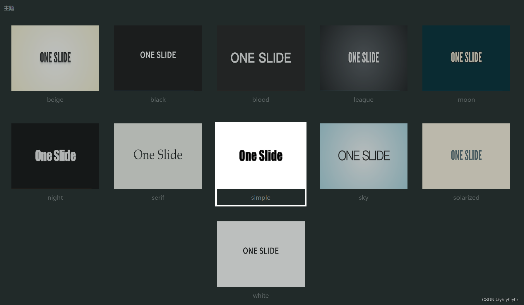 Markdown Online PPT_markdown生成ppt网站-CSDN博客