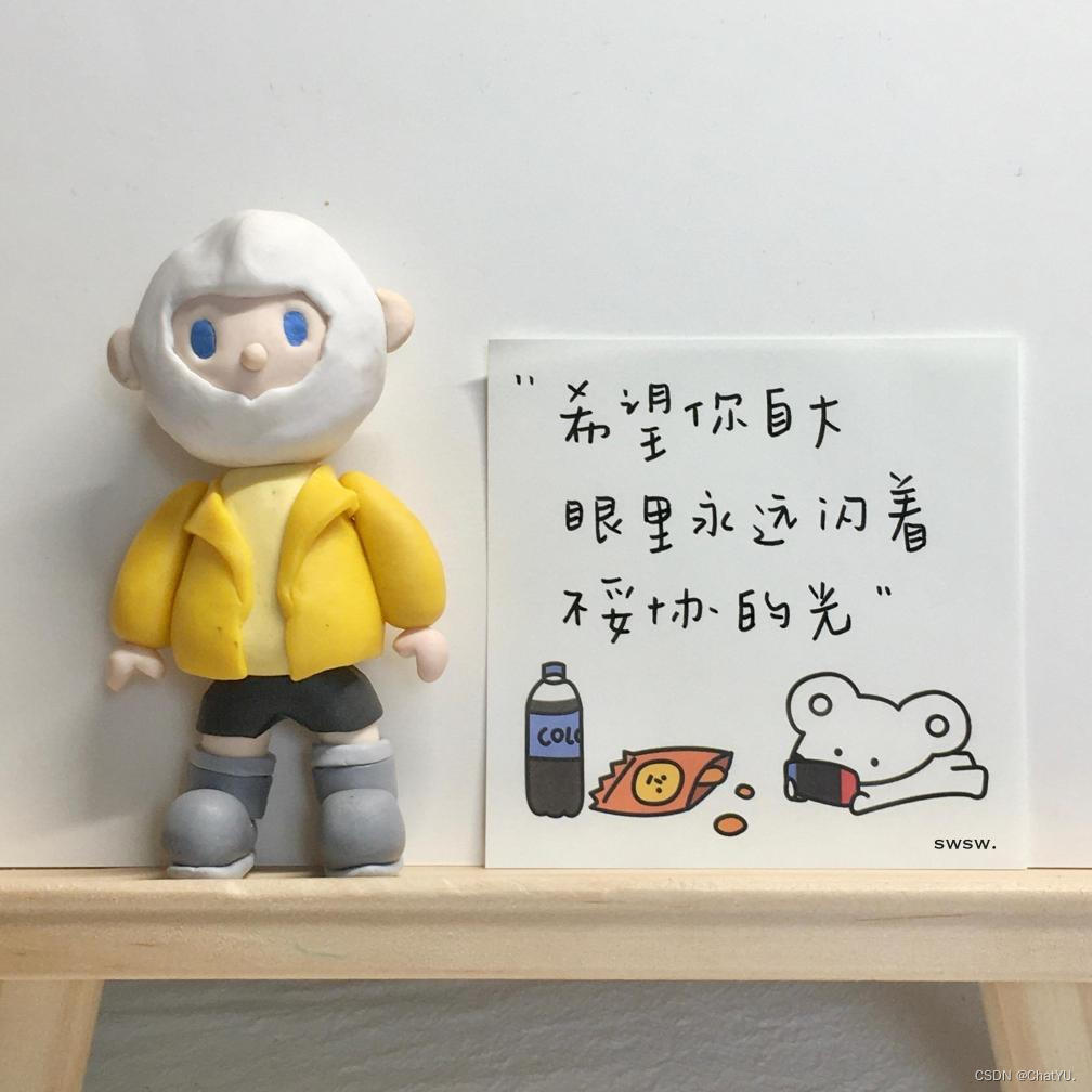 Mybatis的场景应用动态sql、模糊查询及映射结果附mybatis中和的区别mybatis模糊查询必须用 Csdn博客