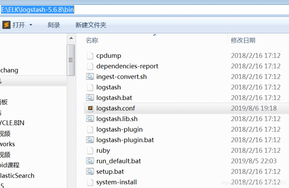 SpringBoot整合Logstash,实现日志统计_springboot 整合 logstash-CSDN博客