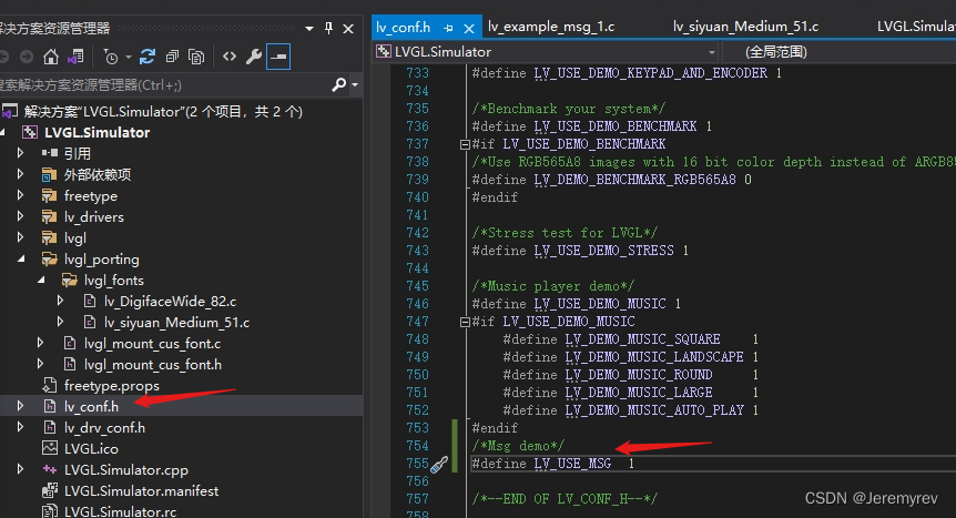 学习笔记ESP32——lvgl模拟器-CSDN博客