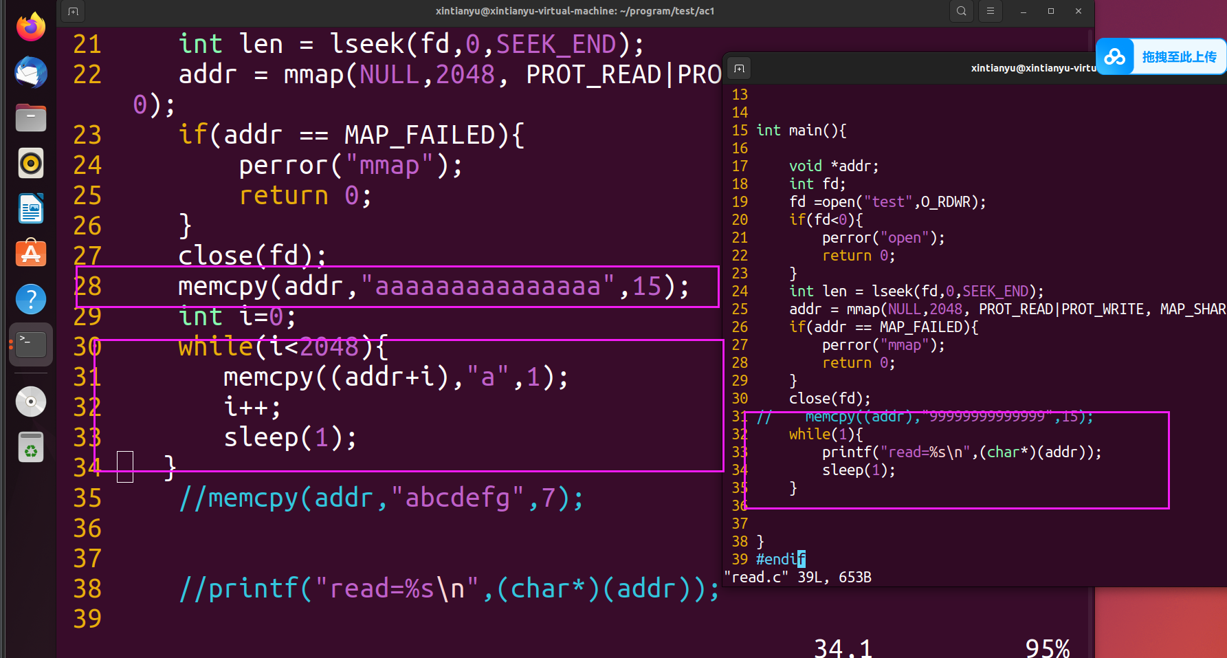 一文了解Linux中的内存映射_mmap-CSDN博客