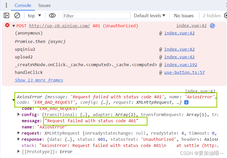 前后端分离问题 | 前后端 协调_cannot invoke "string.split(string)" because "toke-CSDN博客