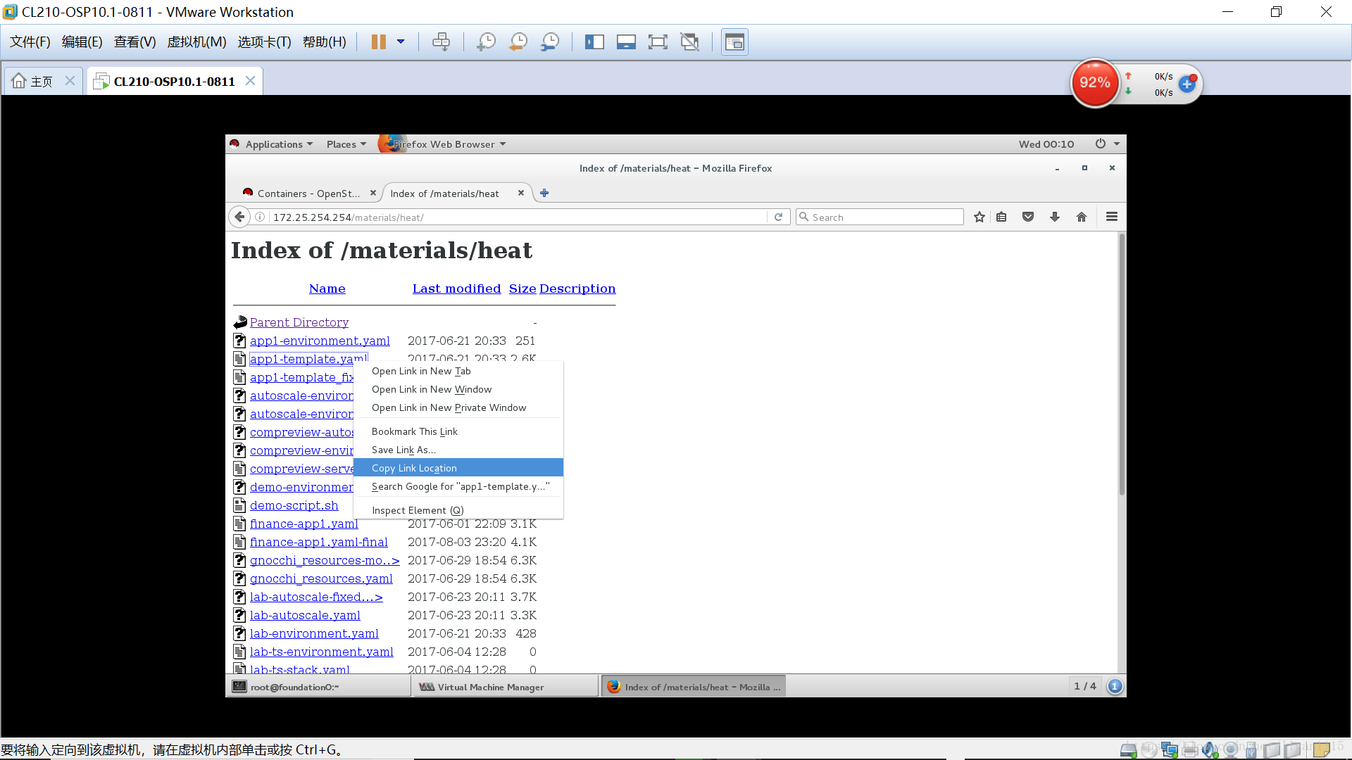 OPENSTACK-210-12-创建容器（Create a Swift container）_openstack heat 运维:创建容器 ...