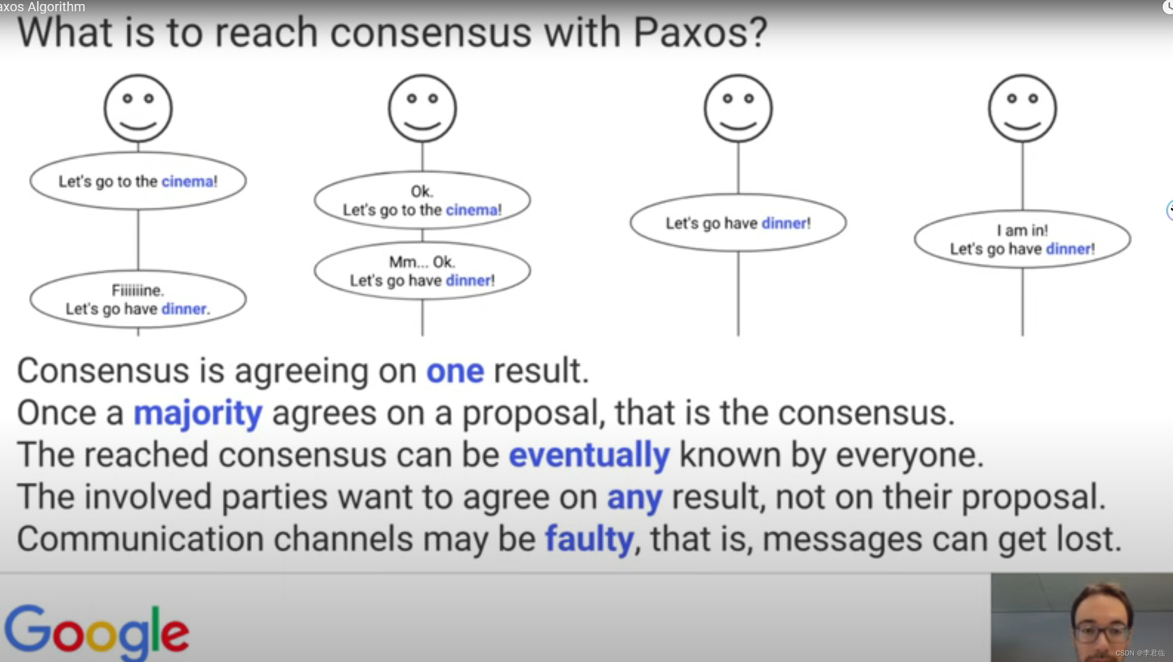 Paxos算法-CSDN博客