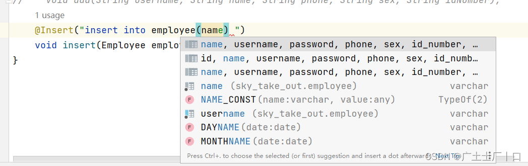 Idea写sql语句快捷键提醒，mapper注解开发mybatisidea编写sql怎么快速 Csdn博客