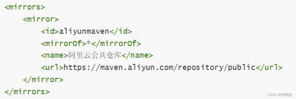 springboot和vue：一、cs/bs区别+maven介绍与其仓库配置_springboot和cs架构什么关系-CSDN博客