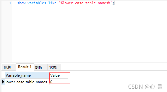 Failure obtaining db row lock: Table ‘ruoyi-media.QRTZ_LOCKS‘ doesn‘t exist_linux failure ...