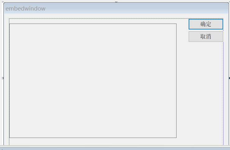 MFC实现嵌入第三方exe程序到窗口中_MFC/WIN32--CSDN专栏