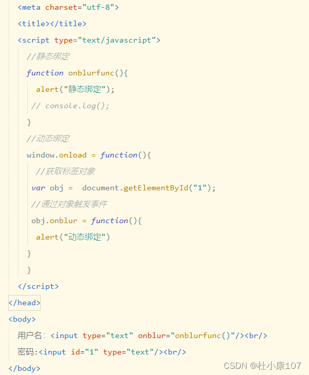 JavaScript-CSDN博客