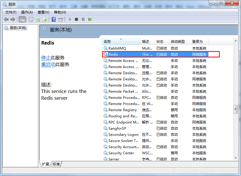 windows下编译和使用hiredis_hiredis windows-CSDN博客