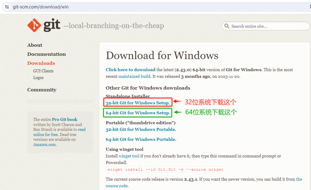 【git入门和实战】第3课：git从下载到安装再到配置全过程超详细步骤演示的保姆级教程（文末附练习题，可验证学习效果）windows 配置git Csdn博客