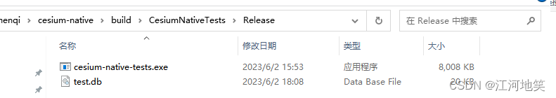 cesium-native编译_cesium native-CSDN博客