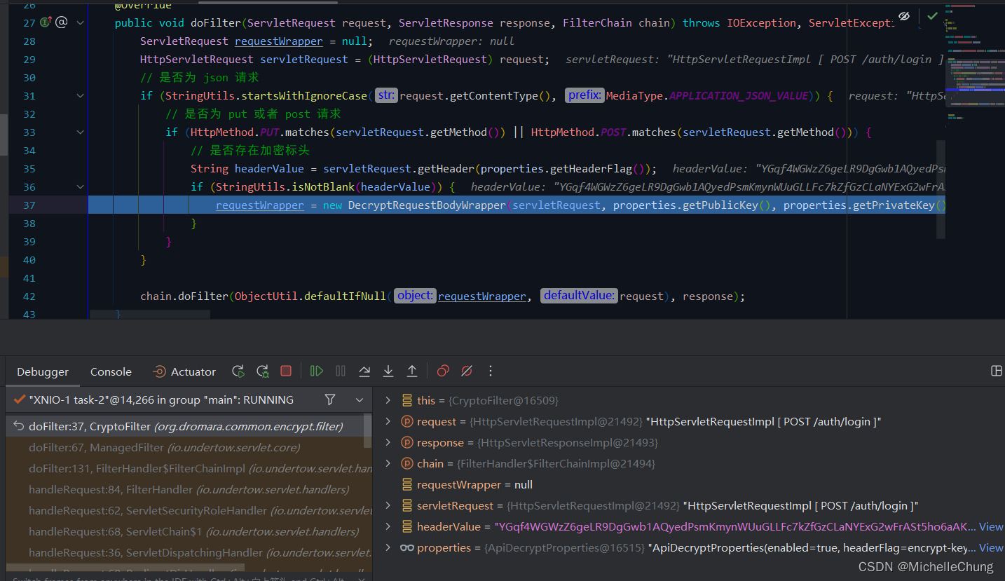 【RuoYi-Vue-Plus】学习笔记 50 - 集成 JSEncrypt 实现请求加密传输（源码）_crypto 过滤器-CSDN博客