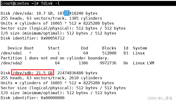 Linux基础（六）磁盘管理_linux 8e-CSDN博客