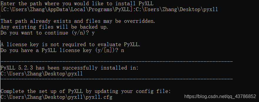 pyxll使用笔记：在excel中搭建Python界面-CSDN博客