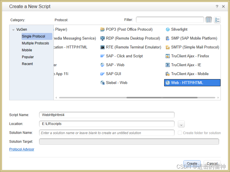 使用LoadRunner进行手机APP性能与自动化测试实践-CSDN博客