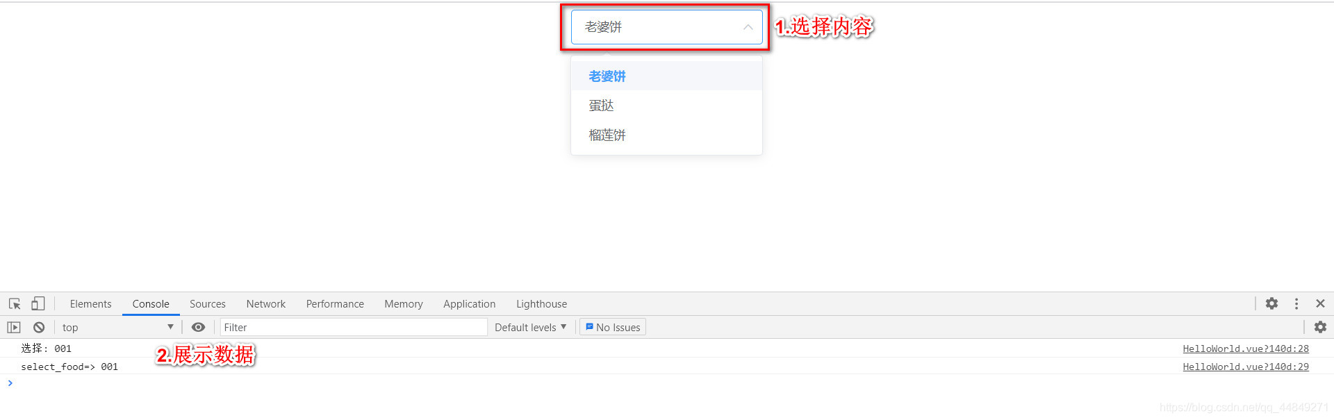 ELement-UI中select的value值为对象_el-select value是对象-CSDN博客