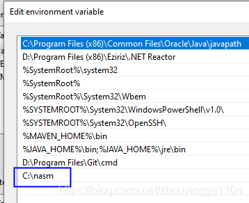 UEFI学习1-Win10 EDK2开发环境设置与UEFI模拟器启动-CSDN博客