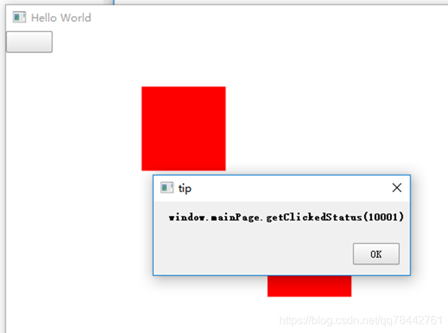 Web&QML笔记-qml获取canvas中元素是否被按下_qml canvas ellipse-CSDN博客
