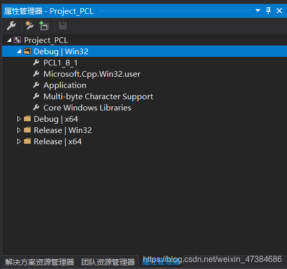 PCL点云库配置_libboost-serialization-CSDN博客