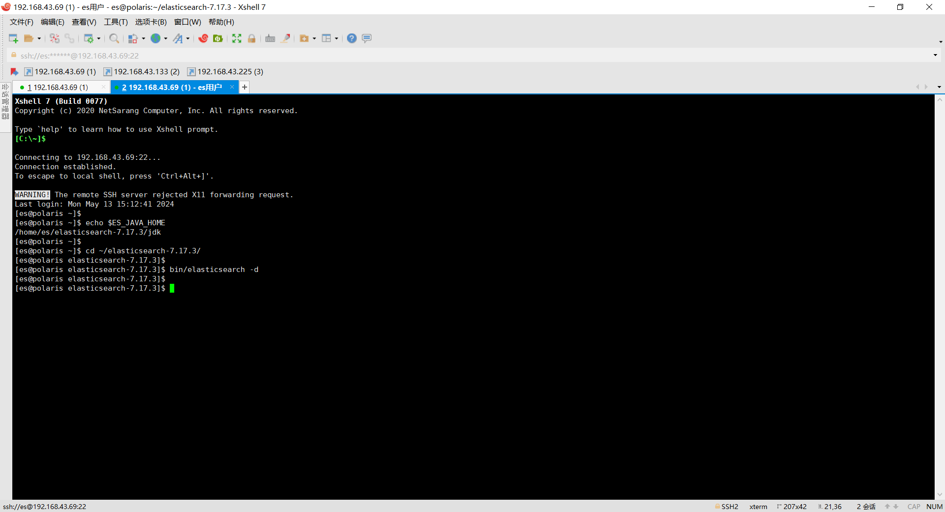ES环境变量设置的问题，分析用户级环境变量设置与读取，报错分析与解决:warning: usage of JAVA_HOME is deprecated, use ES_JAVA_HOME ...