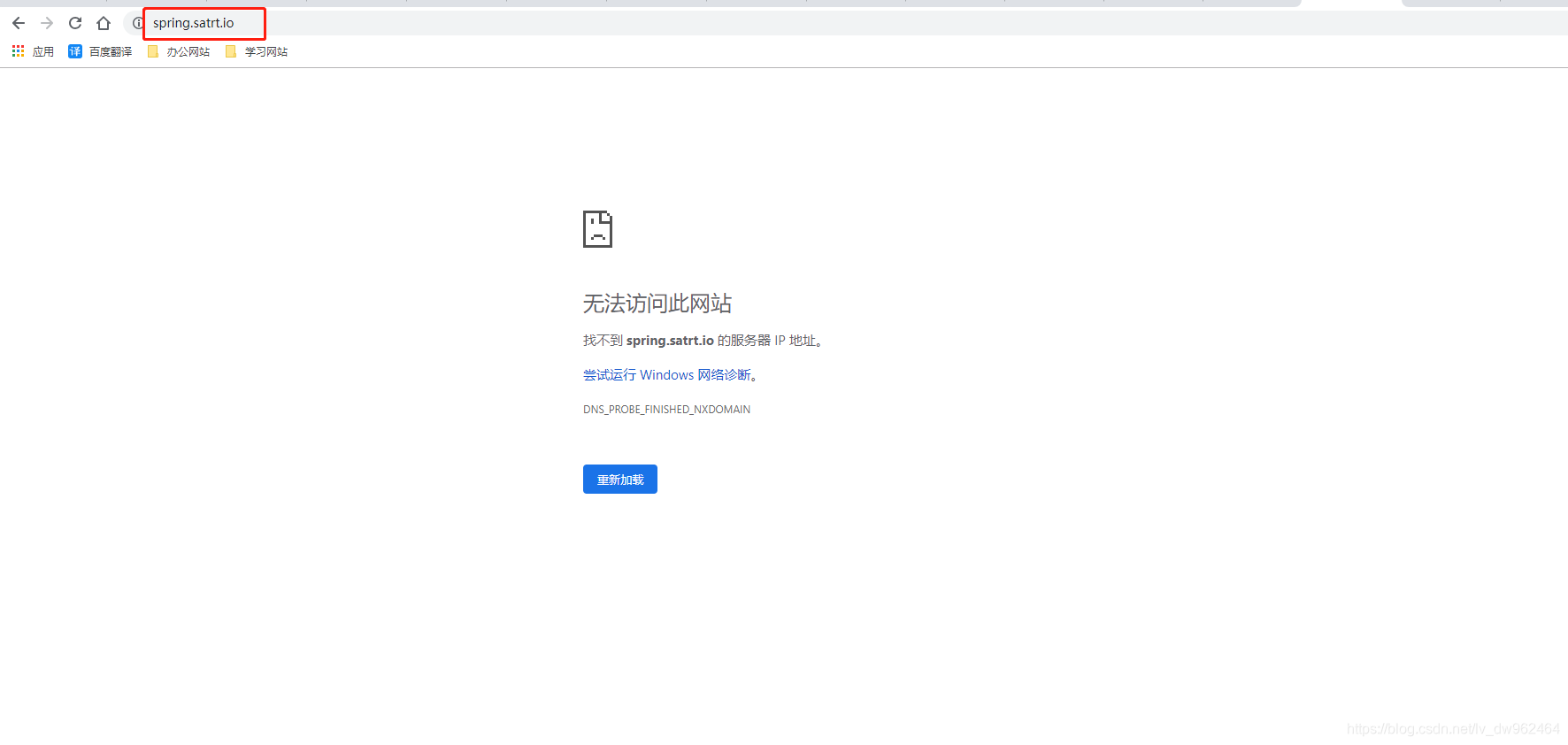 eclipse创建Spring boot项目时报错 JSONException: A JSONObject text must begin with_eclipse jsonexception ...