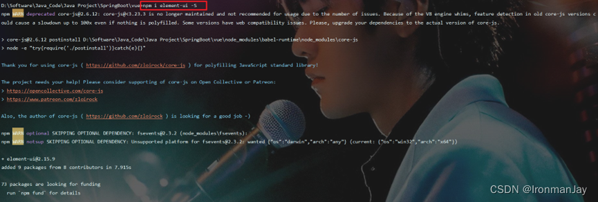 Vue2安装并集成ElementUI——基于SpringBoot和Vue的后台管理系统项目系列博客（二）_本项目基于springboot搭建后台,使用vue搭建前端服务。完成了vue2安装并 ...