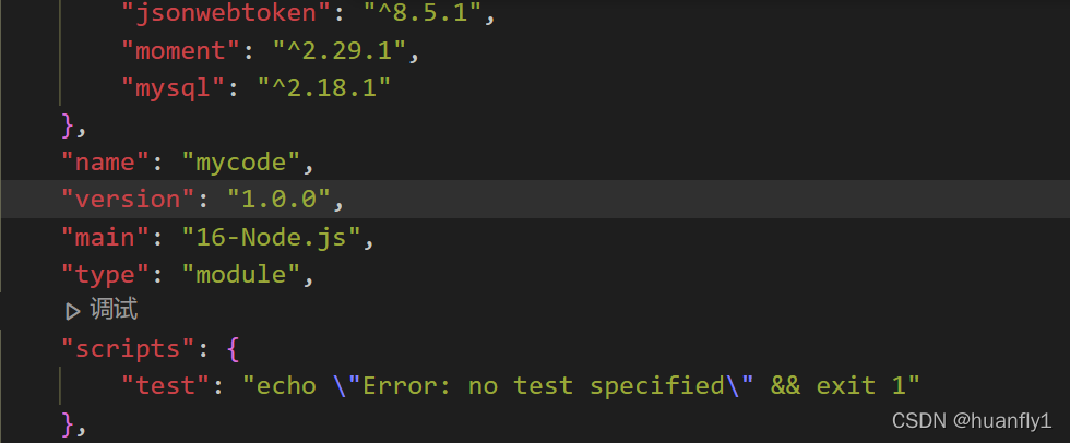Node.js使用ES6模块化报错：Cannot use import statement outside a module_node中cannot use import statement ...