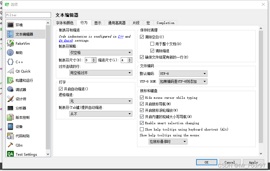 Qt字符串qstring的变量初始化为中文时，报错error C2001 常量中有换行符qstring 常量中有换行符 Csdn博客