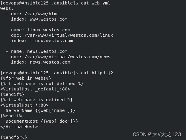 Ansible中的变量及加密_ansible loop index-CSDN博客