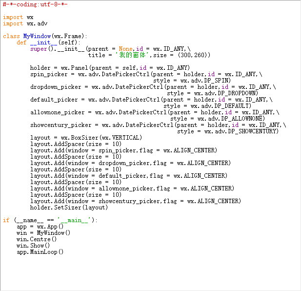 wxPython中wx.adv.DatePickerCtrl用法-CSDN博客