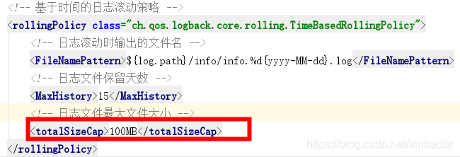 logback配置文件报错：no applicable action for [MaxFileSize], current ElementPath ...-CSDN博客