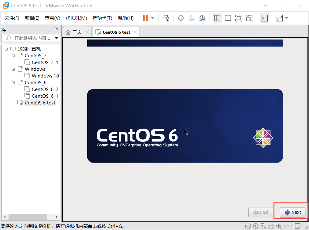 CentOS 6 64 安装_centos6-CSDN博客