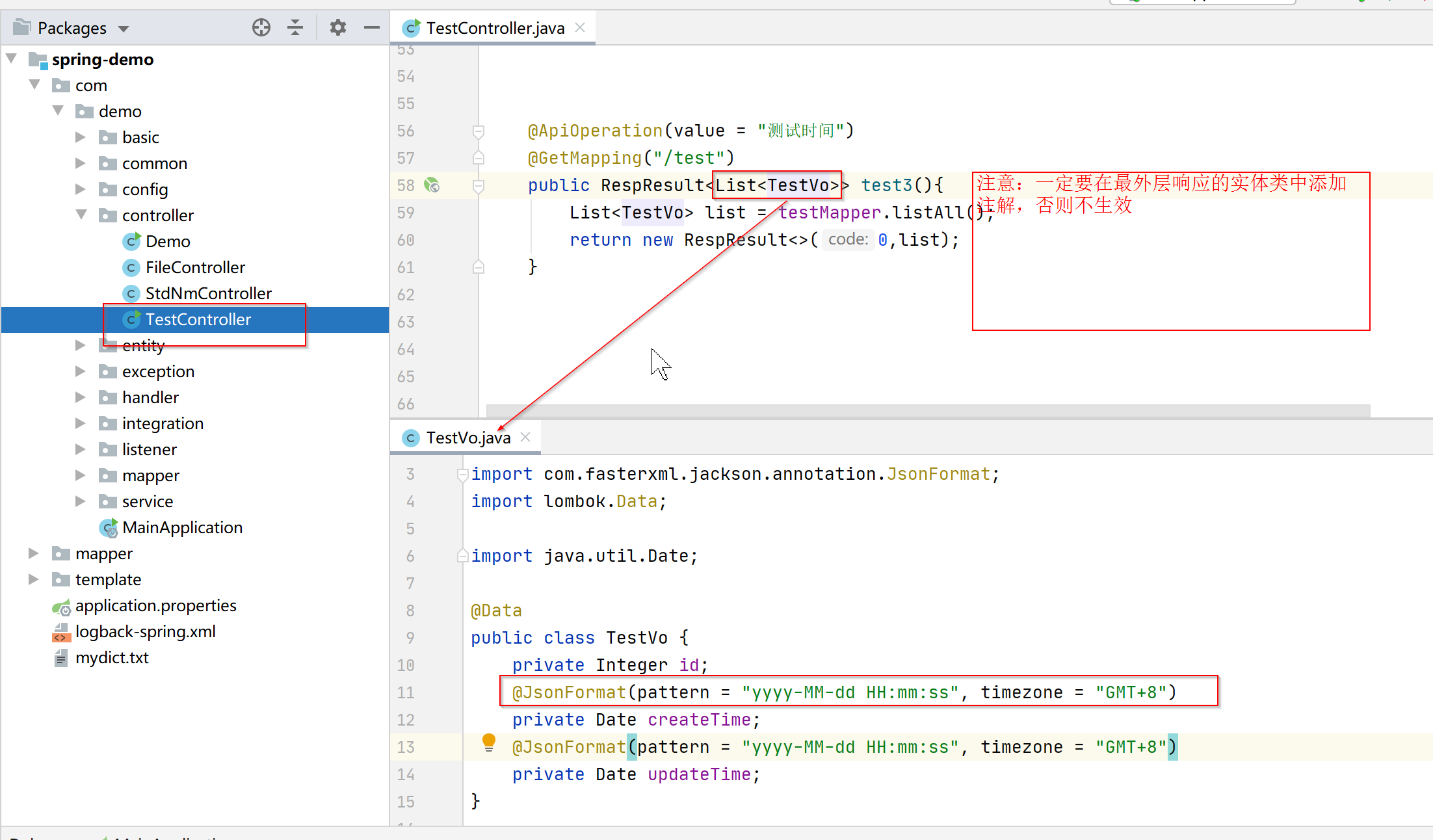 mysql中返回日期格式带有T、Java解决返回日期格式带 ‘T‘ 问题、MySQL查询日期为什么带T、java.util.Date()类型为什么有T_日期格式带t-CSDN博客