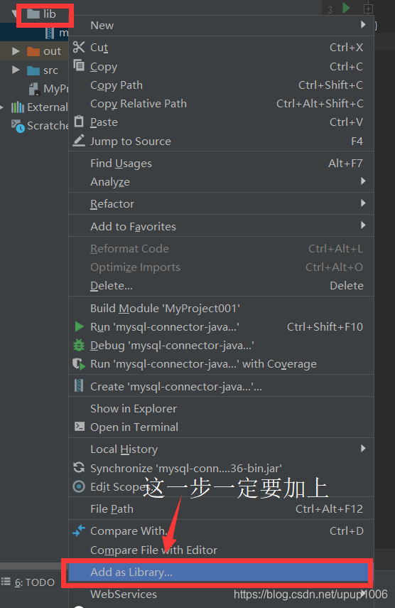 如何在IDEA中使用JDBC_idea javaee 如何新建jdbc-CSDN博客