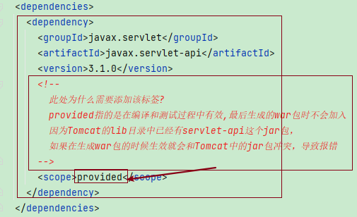 HTML，CSS，javascript，tomcat、Servlet（html+js+ axios+json+servlet代码的实现：）_servlet 如何实现js代码-CSDN博客
