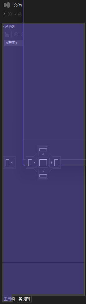 C的基于net Framework的dll模块编程（一） 编程手把手系列文章 Csdn博客