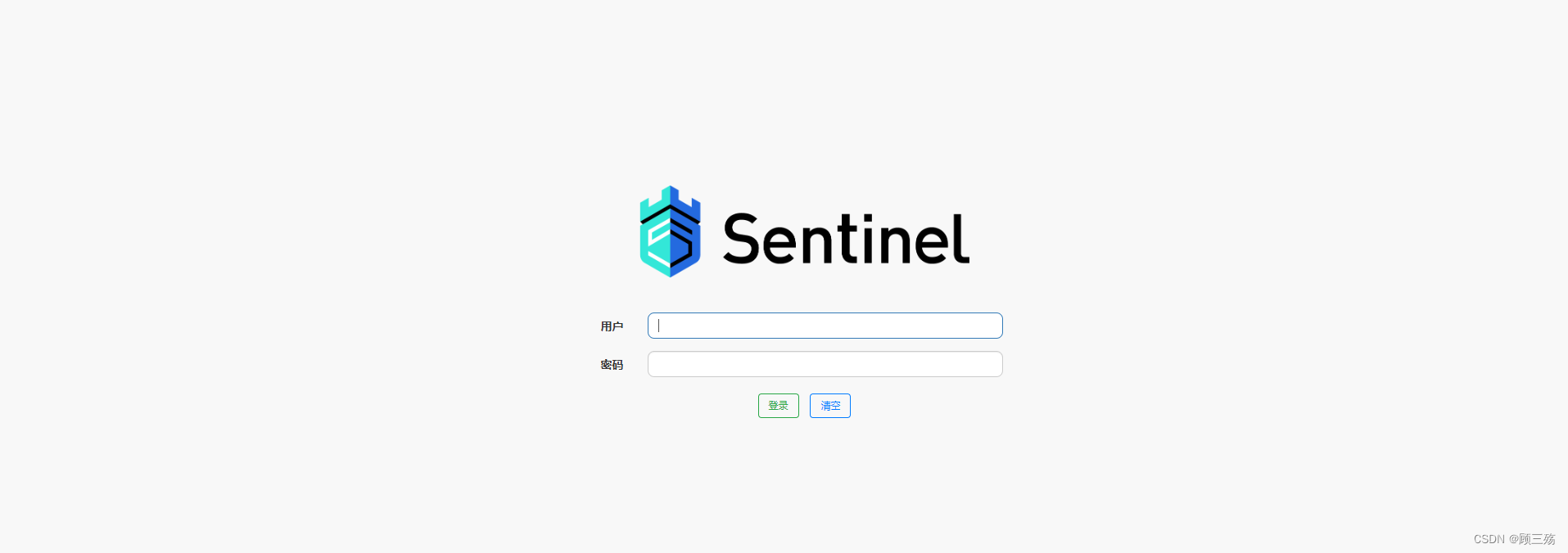 【Linux】Centos 8 服务器部署：docker 安装 jdk、nginx、nacos、redis、Sentinel Dashboard_docker部署jdk-CSDN博客